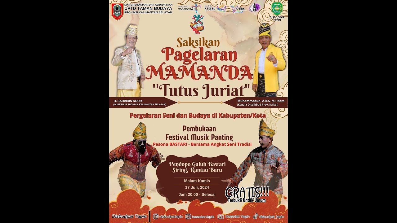 Pergelaran Kabupaten Kota : Teater Tradisi Mamanda - YouTube