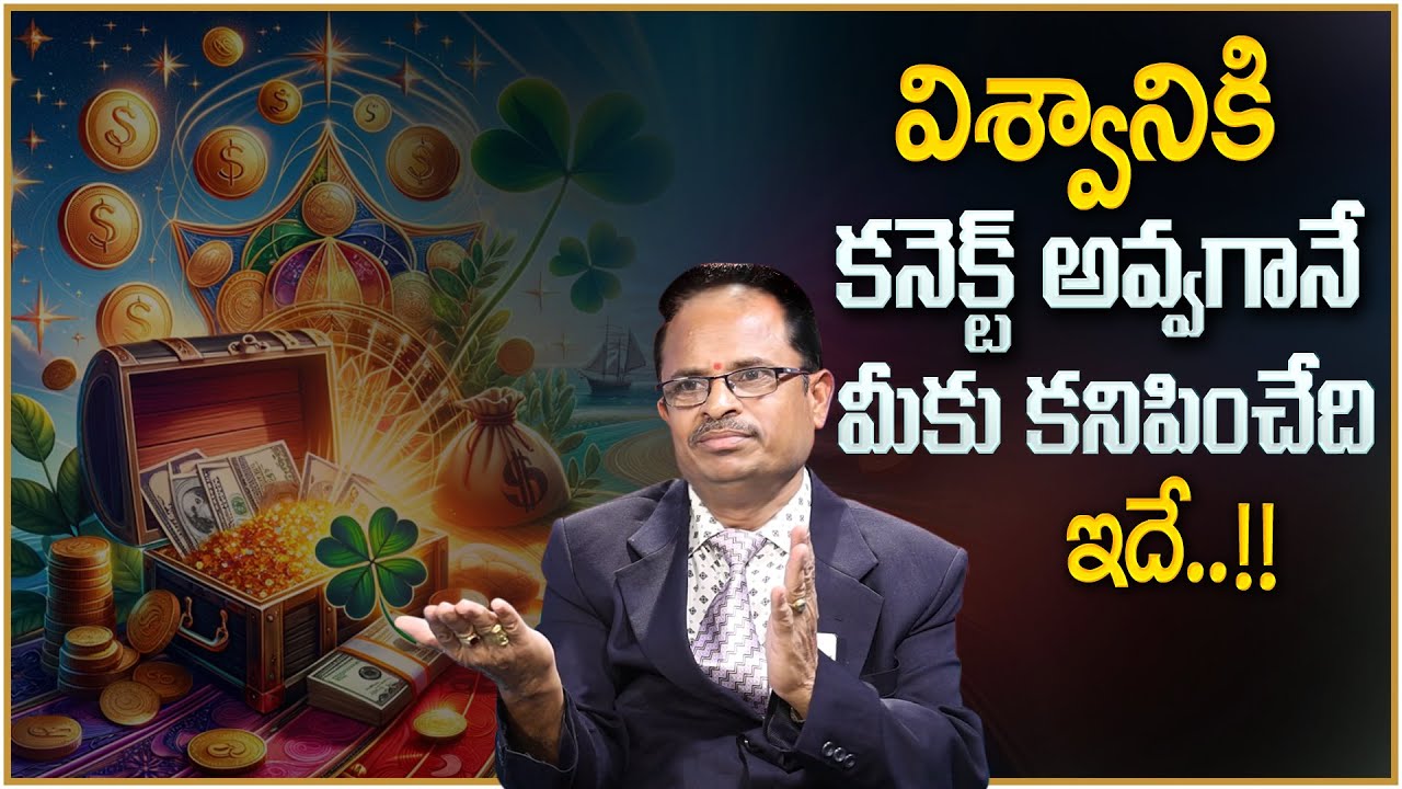 Surya Narayana : The Power of Angel Numbers | How to Become a ...