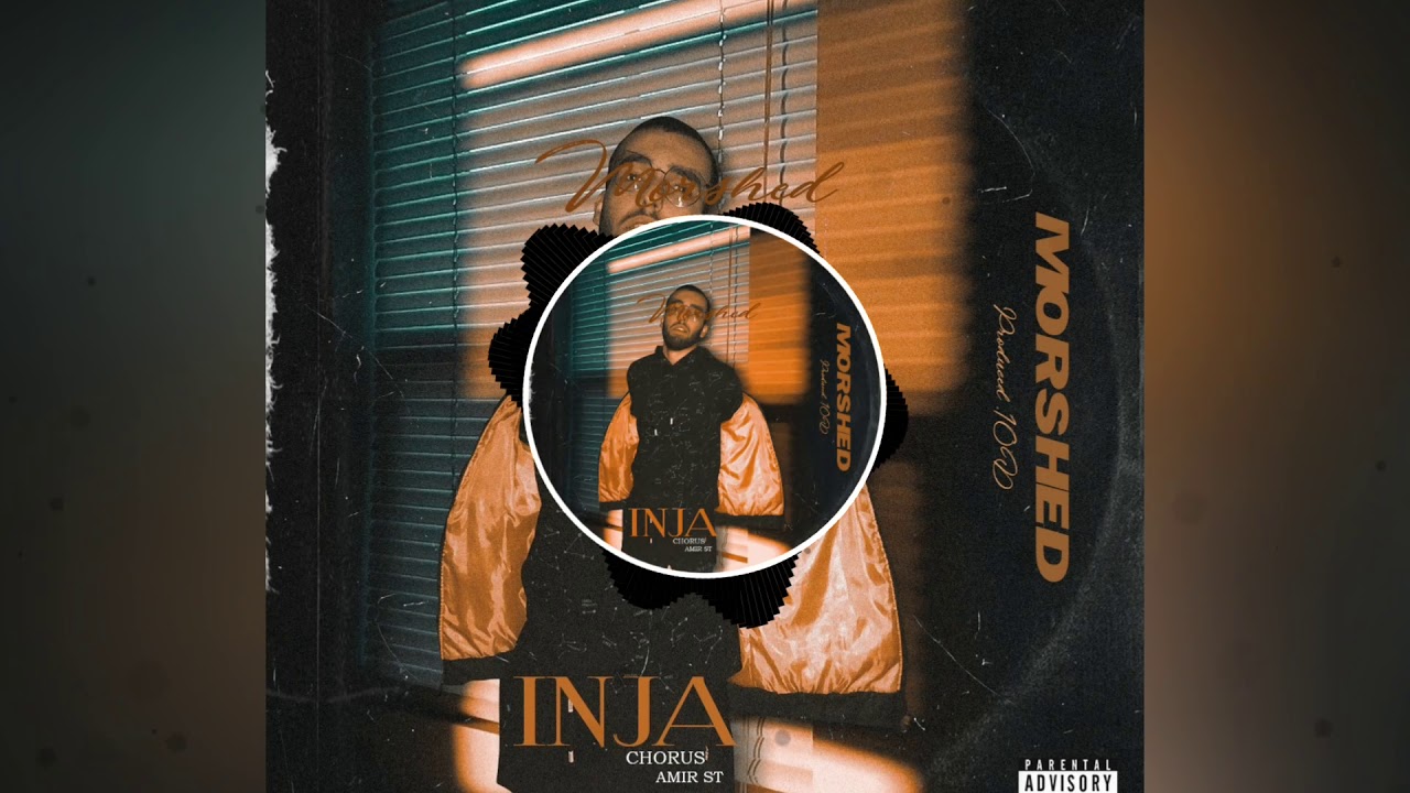 Inja (ft ST) - Morshed - YouTube