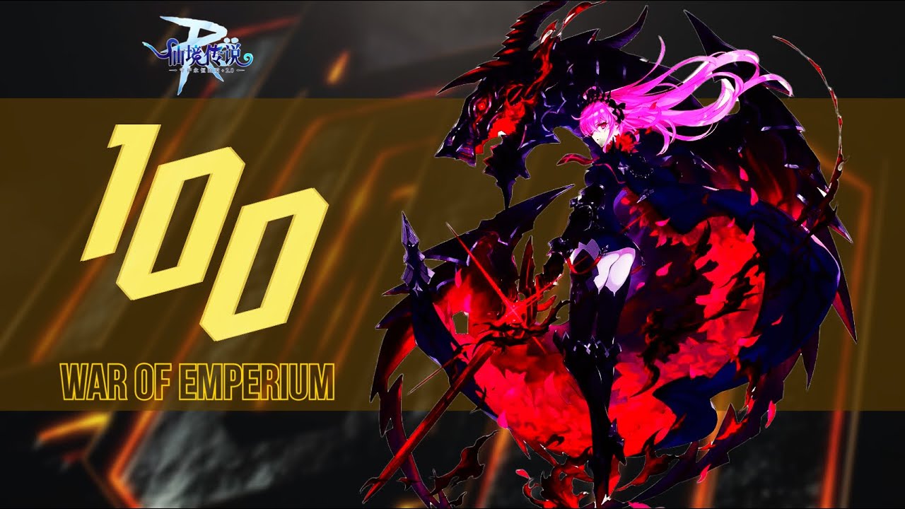 WAR OF EMPERIUM | 100 INFINITE GHOST OMNIA LEGENDS - YouTube