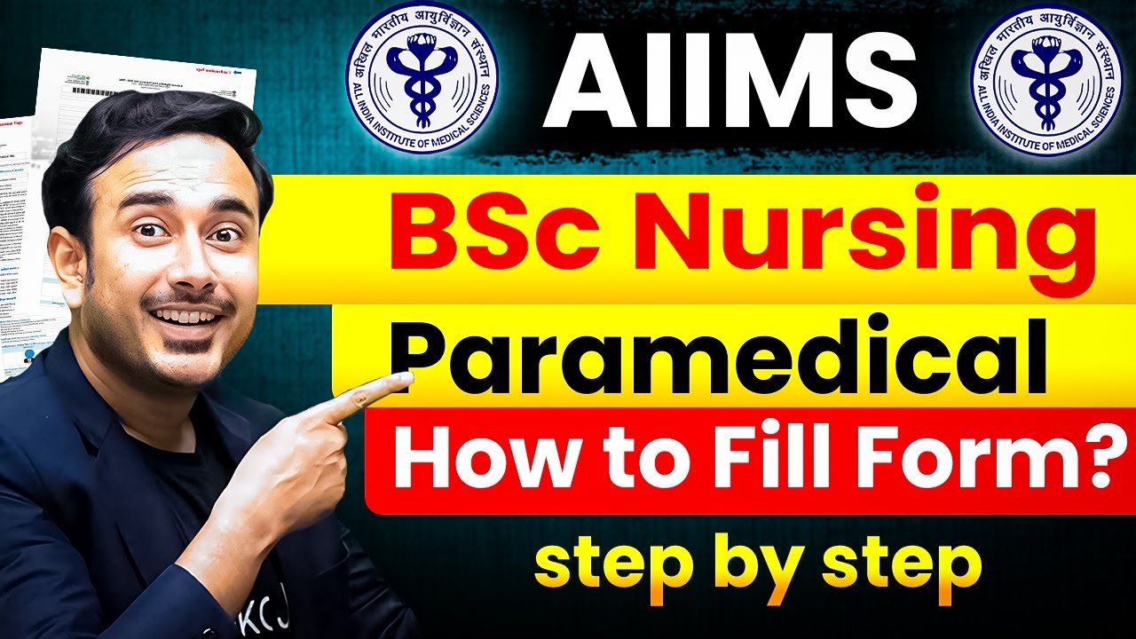 How to fill the form of AIIMS Nursing & Paramedical | Step by Step ...