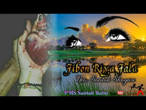 New 😭Santali Bewafa 💔Shayari Video 203-24🥀 JIBON🌹 RIYA😥 JALA - YouTube