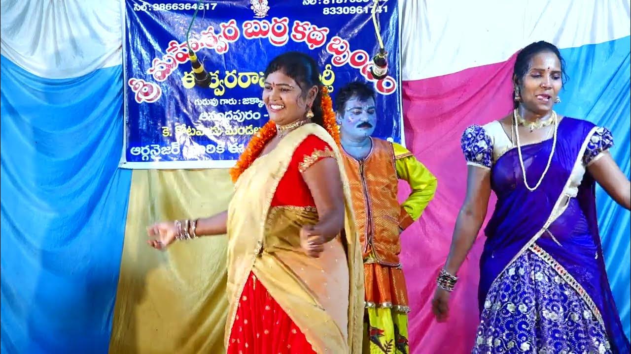 Remix Songs Ballanki Burrakatha Pottidayi Nadi Nakkilesu Famous remix-songs-ballanki-burrakatha-pottidayi-nadi-nakkilesu-famous