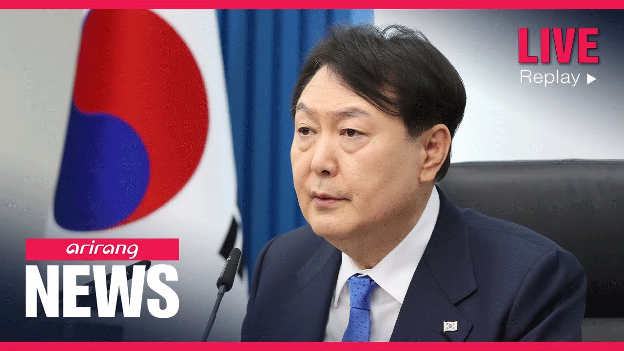 [LIVE] THE DAILY REPORT | 2023-04-18, 14:00 (KST) - YouTube