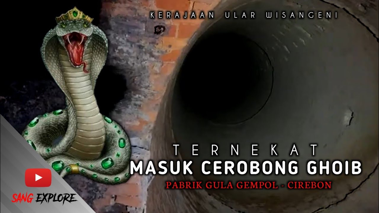🔴 SUARA MERINTIH APA NANGIS😱 ,? PABRIK GULA LEGEND 1847 - CIREBON - YouTube
