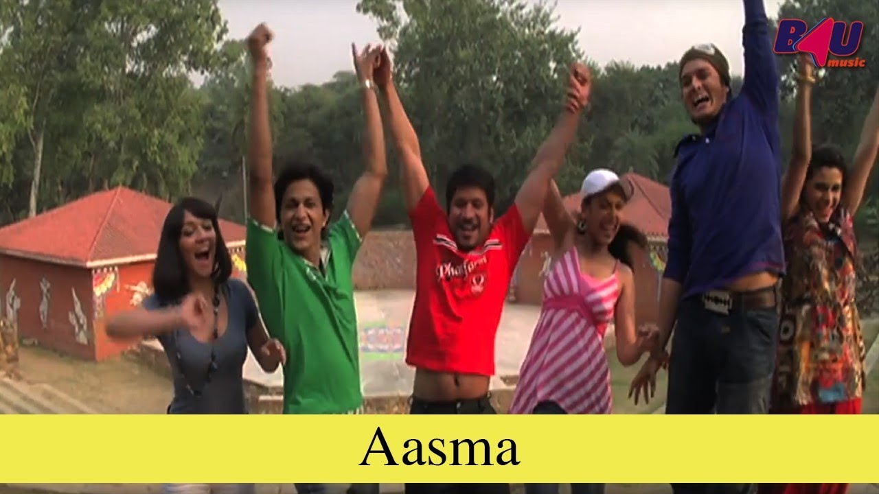 Aasma | Aasma: The Sky Is the Limit | Hrishitaa Bhatt, Seema Biswas ...