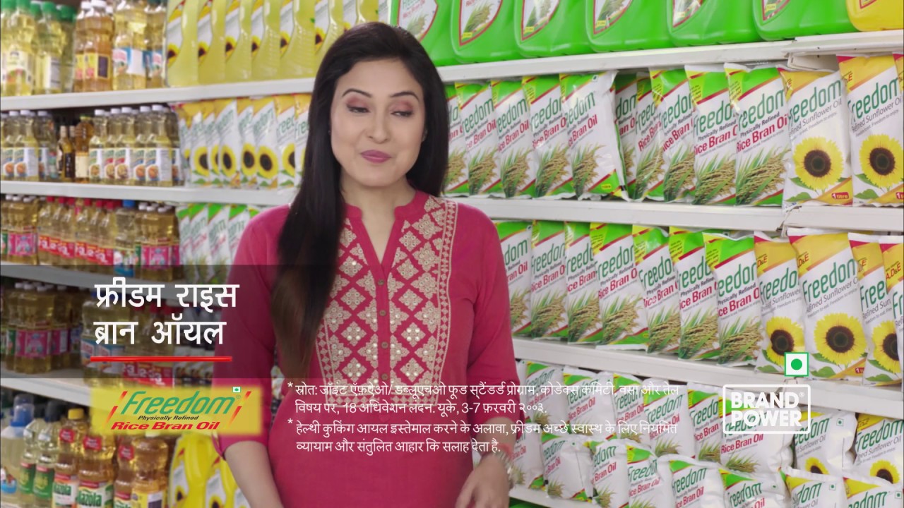 Freedom Rice bran oil Brand power Ad - YouTube