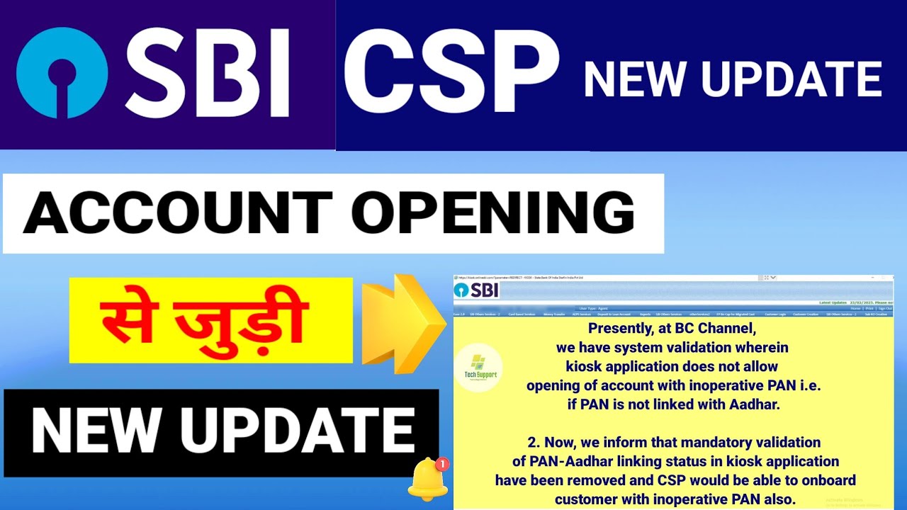Account Opening New Update|| Sbi Csp New Update 2023 - YouTube