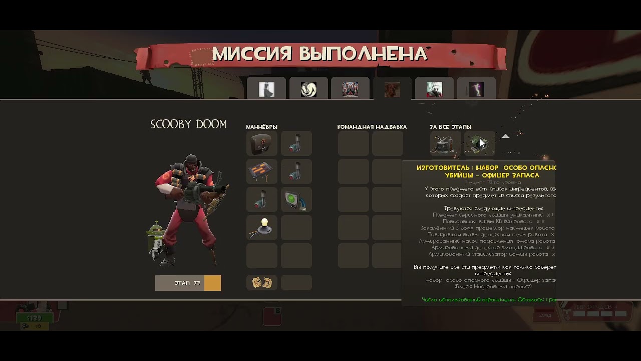 [TF2] MvM Drop Compilation #13 - YouTube