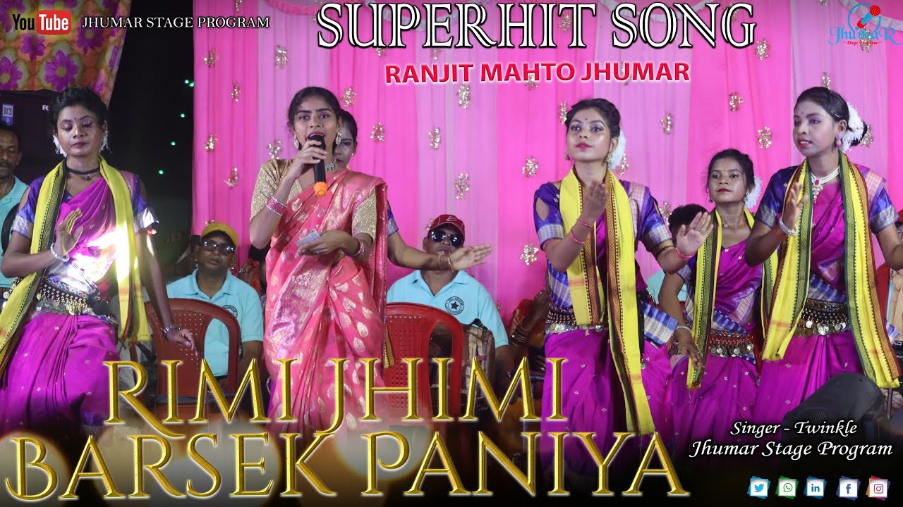 Rimi Jhimi Barsek Paniya | Singer- Twinkle | Ranjit Mahto Jhumar ...