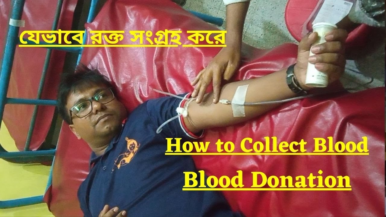 It is my Blood Donation Time. I enjoy donating blood. #blood # ...