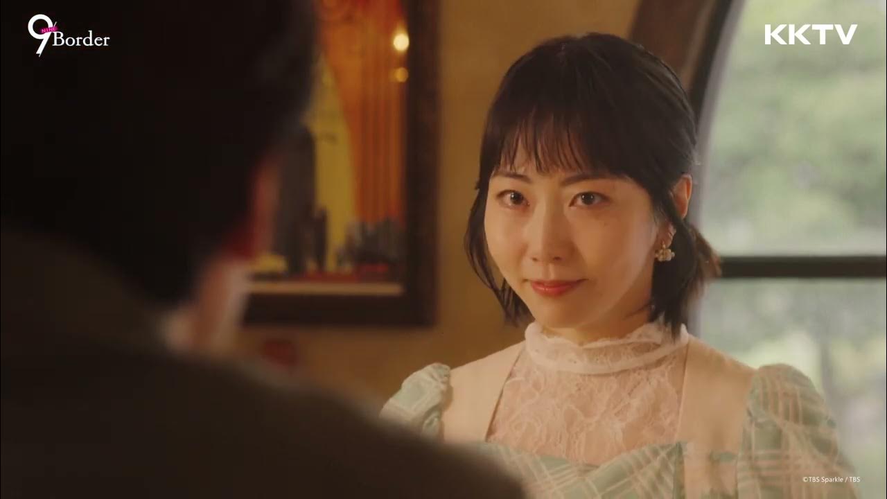 《9Border》不再是當年喜歡上的樣子 夫妻兩人終於下定決心離婚了😔 - EP04 精彩片段｜KKTV 線上看 - YouTube