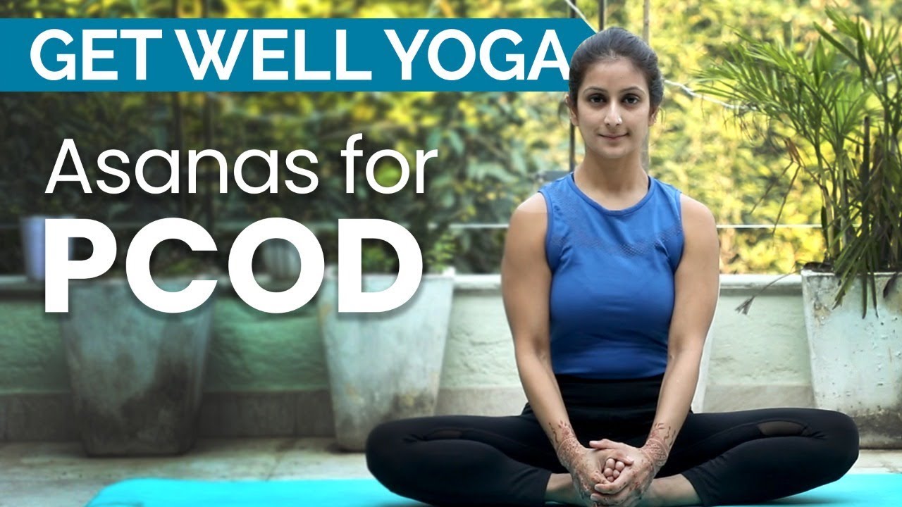 YOGA: इन 4 आसान से घर बैठे कंट्रोल करें Polycystic Ovary Syndrome (PCOS ...