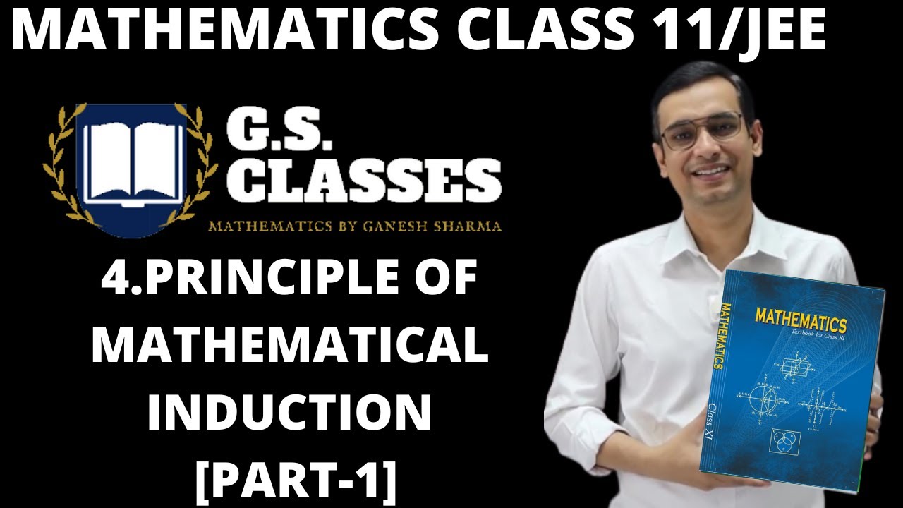 Introduction to Principle of Mathematical Induction Explained | Class 11 Maths - YouTube