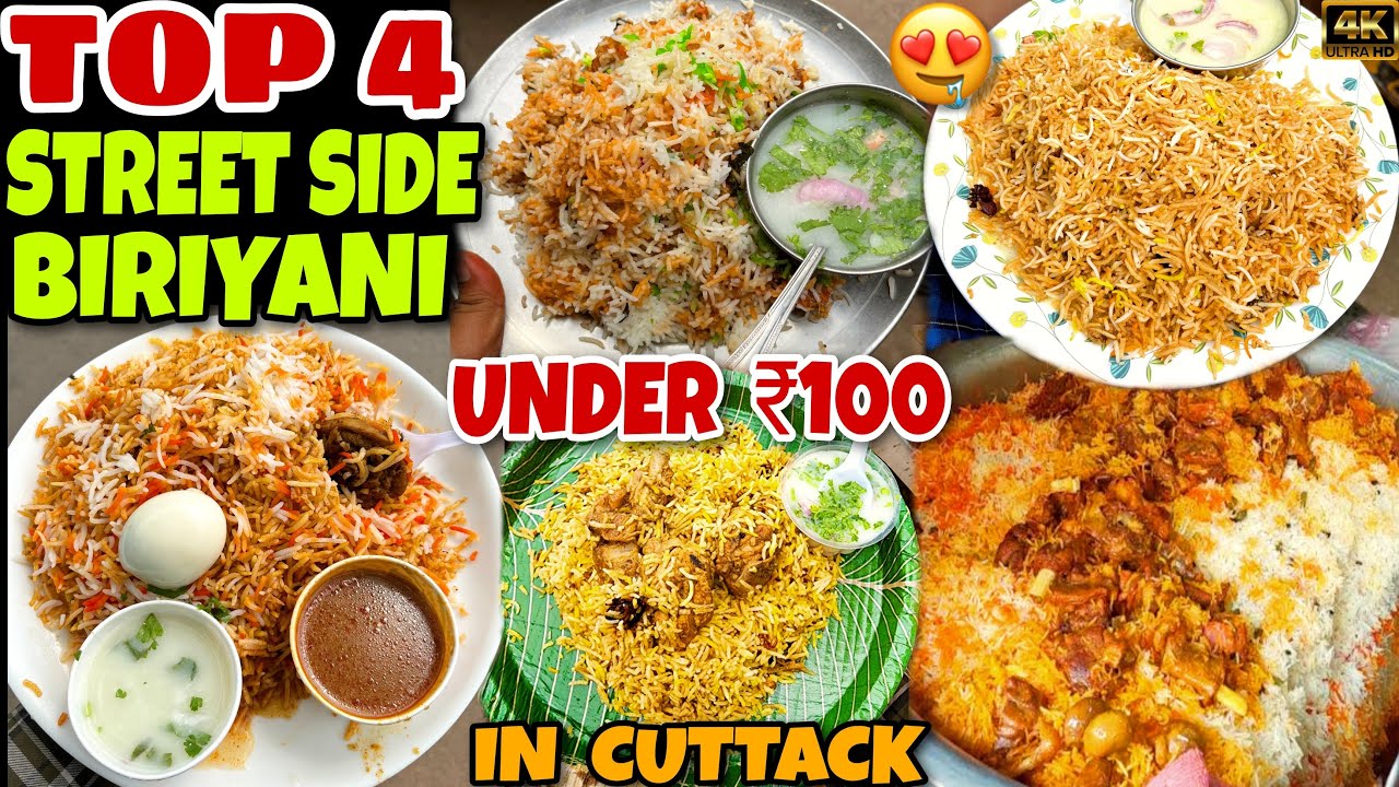 Top 4 STREET SIDE Biriyani Under ₹100 / Cuttack Biriyani Tour / Odisha ...
