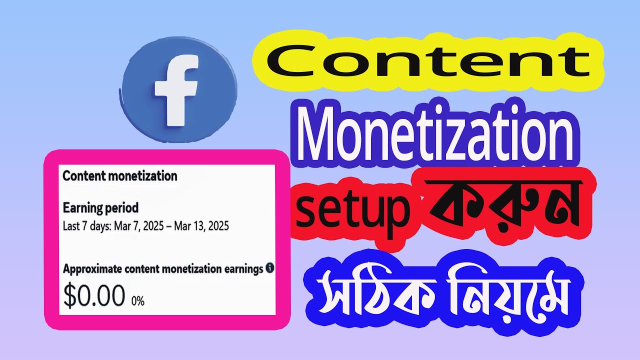 Facebook content monetization setup | content monetization setup ...
