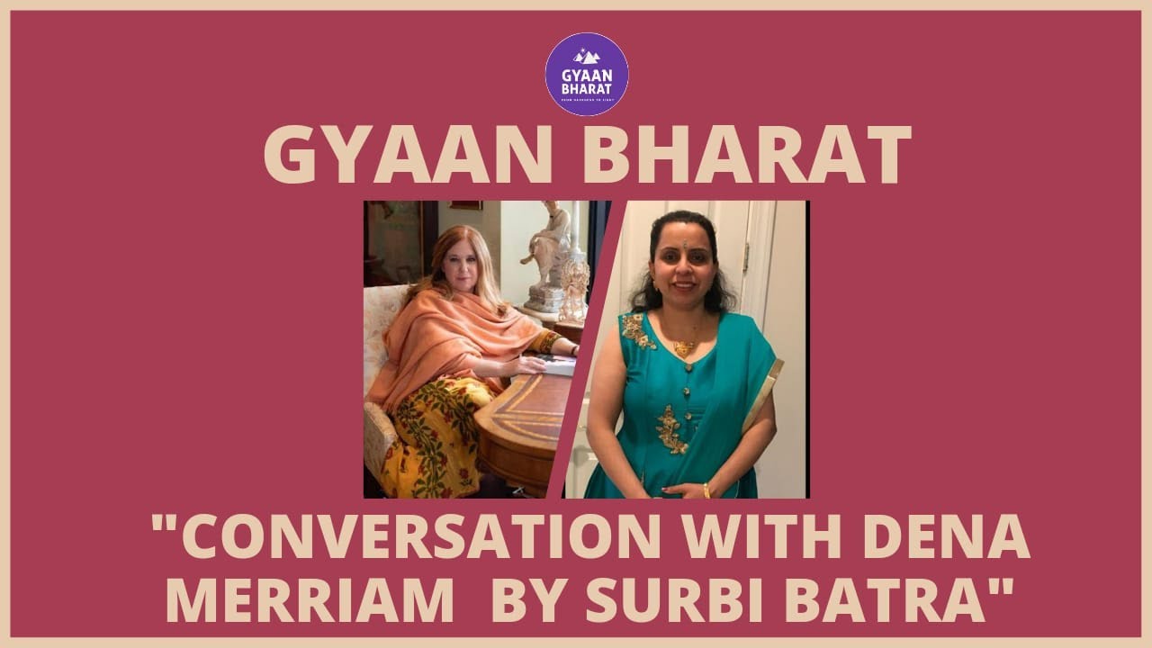 '' INTERVIEW WITH DENA MERRIAM BY SURBHI BATRA '' || - YouTube