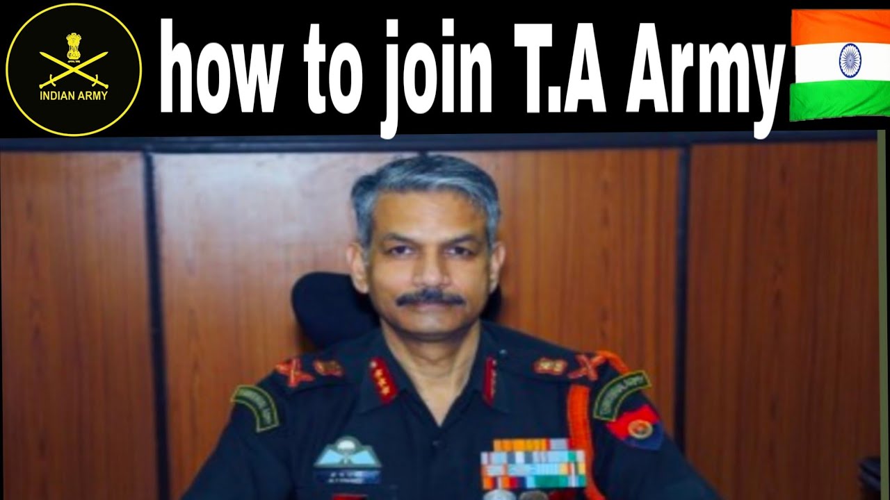 How to join T.A ARMY||territorial Army|| ‌TA ARmy|| टेरिटोरियल आर्मी ...