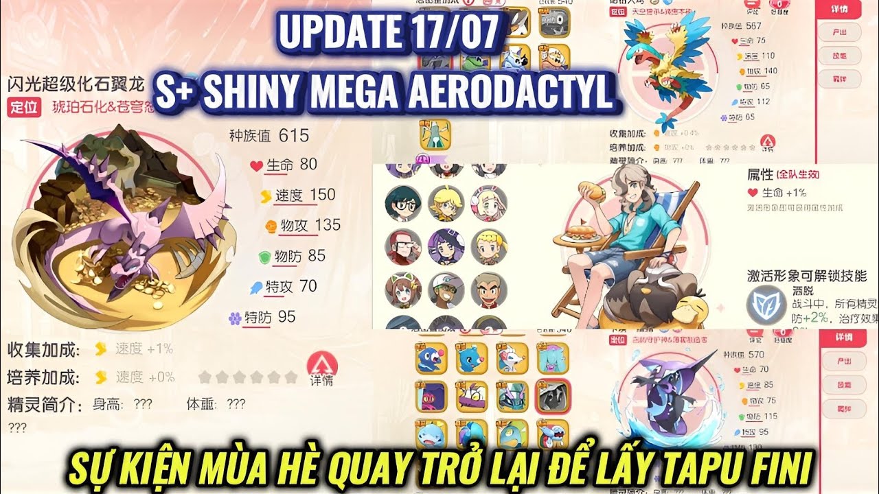 Pocket Incoming - Update 17/07 : S+ Shiny Mega Aerodactyl (Team Đá/Bay ...