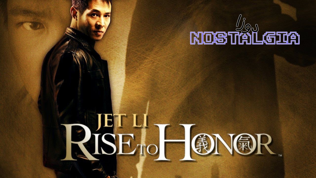 Jet Li: Rise to Honor - #23 NOSTALGIA دوزا - YouTube