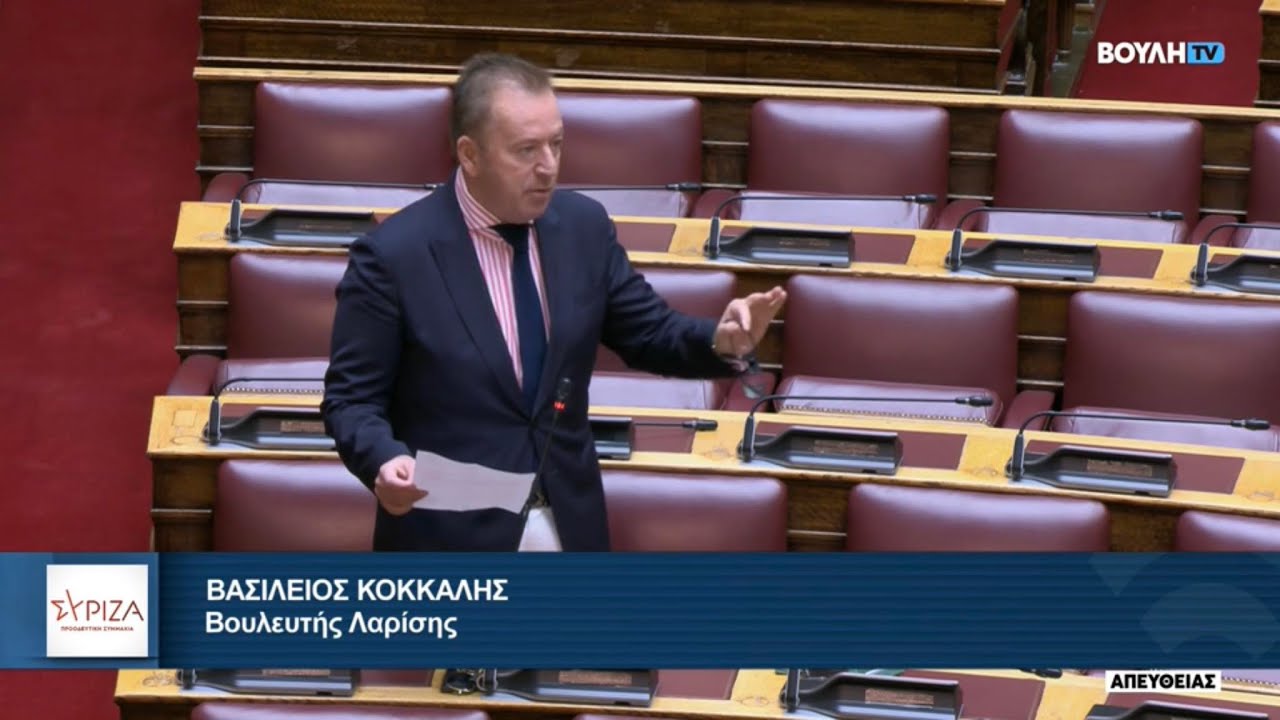 Επίκαιρη ερώτηση προς τον ΥπΑΑΤ για τα Διαχειριστικά Σχέδια Βόσκησης 29 ...