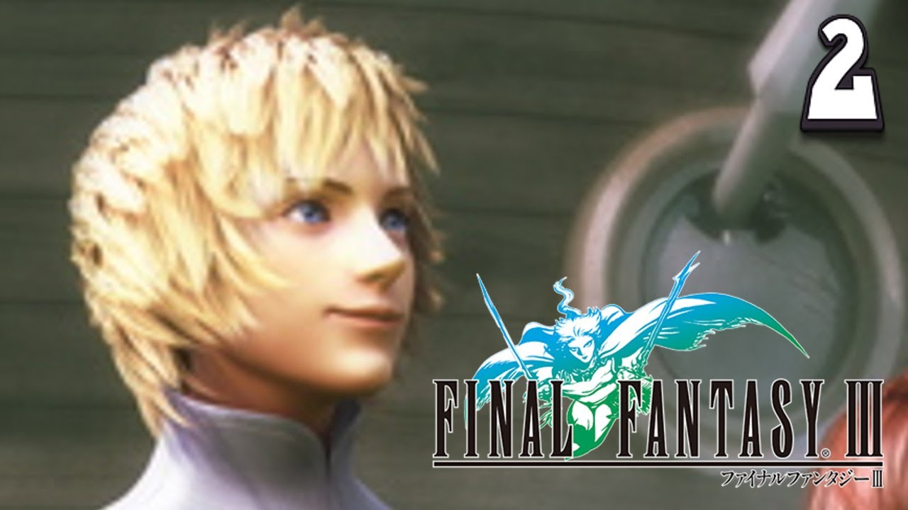 Refia & Ingus - Final Fantasy III | Episode 2 - YouTube