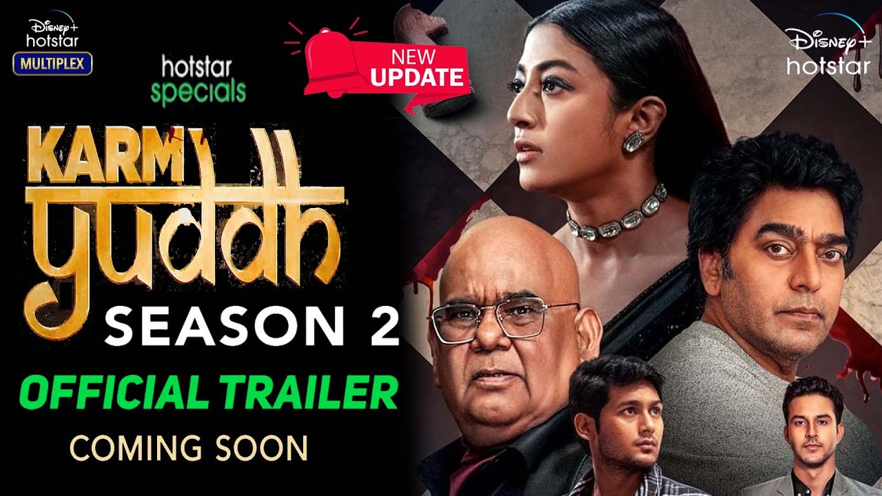Karm Yuddh Season 2 | Official Trailer | Karm Yudh 2 Web Series Release ...