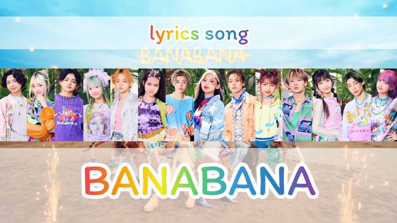 BANABANA | PG romaji , thai sub lyrics - YouTube