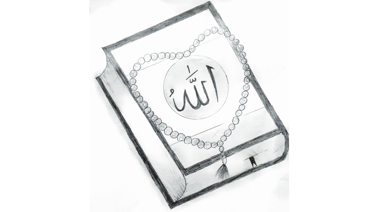 how to draw Quran/Beautiful Quran drawing tutorial step by step/quran ...