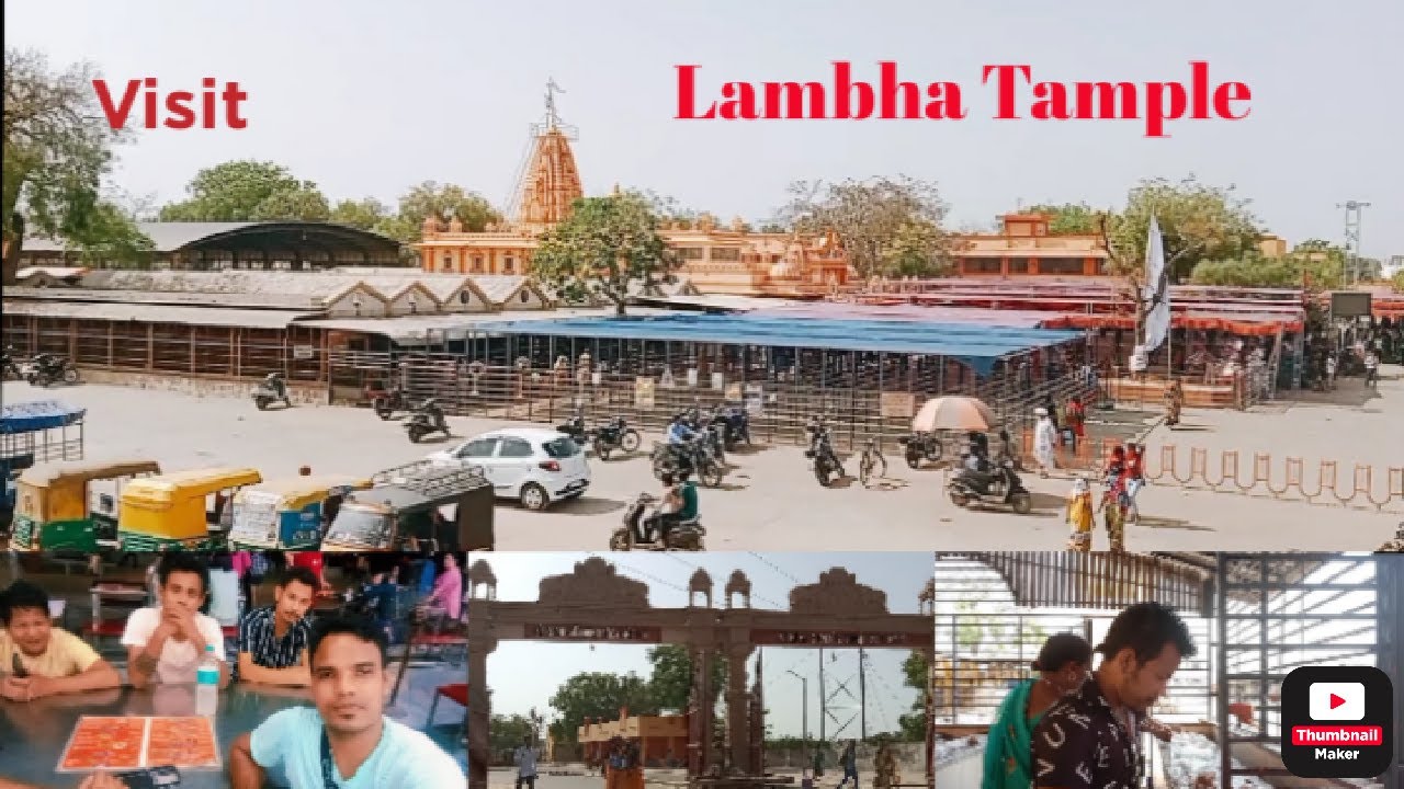 Lambha Tample visit, Lambha Mandir darshan (hindi main) - YouTube