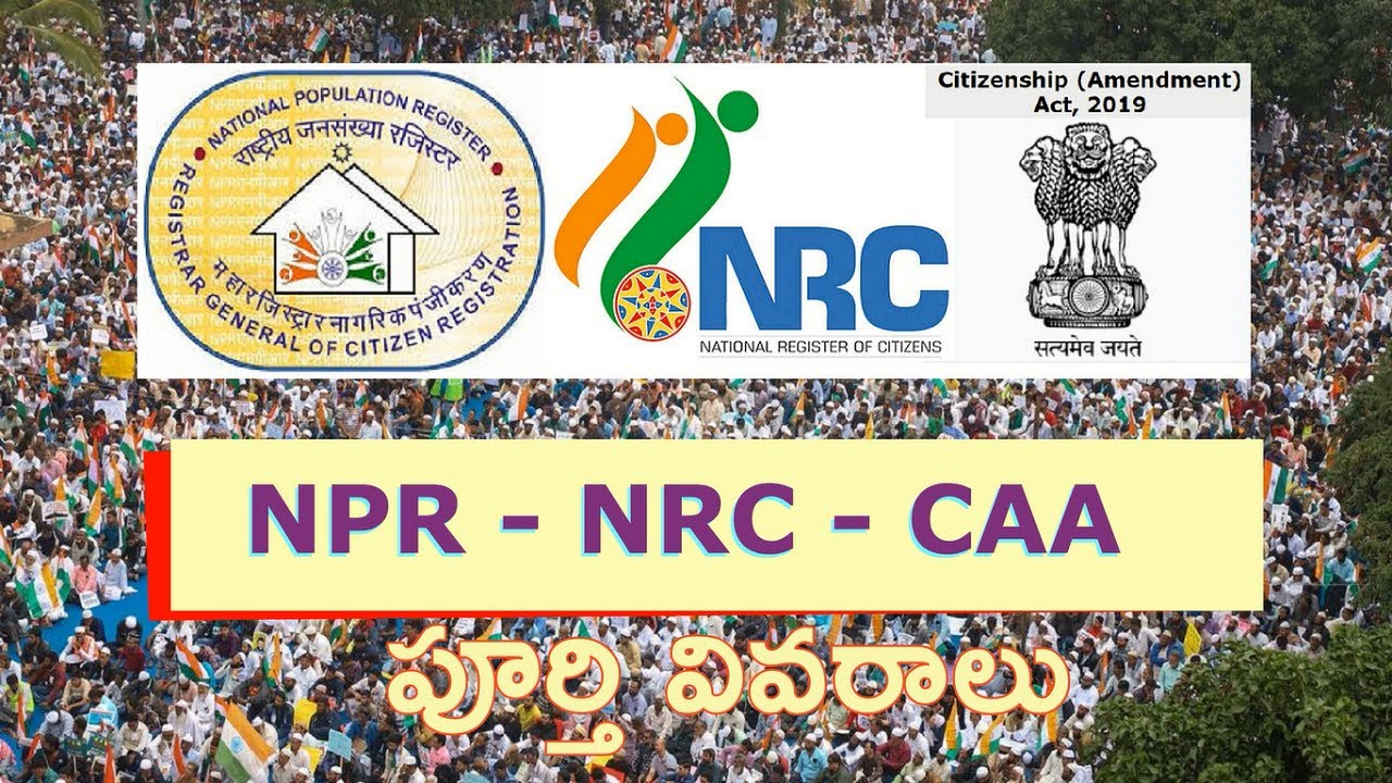 NPR, NRC And CAA Explained I sagar talks - YouTube