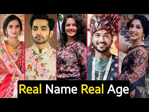 Punyashlok Ahilya Bai Serial All New Cast Real Name And Real Age Full ...
