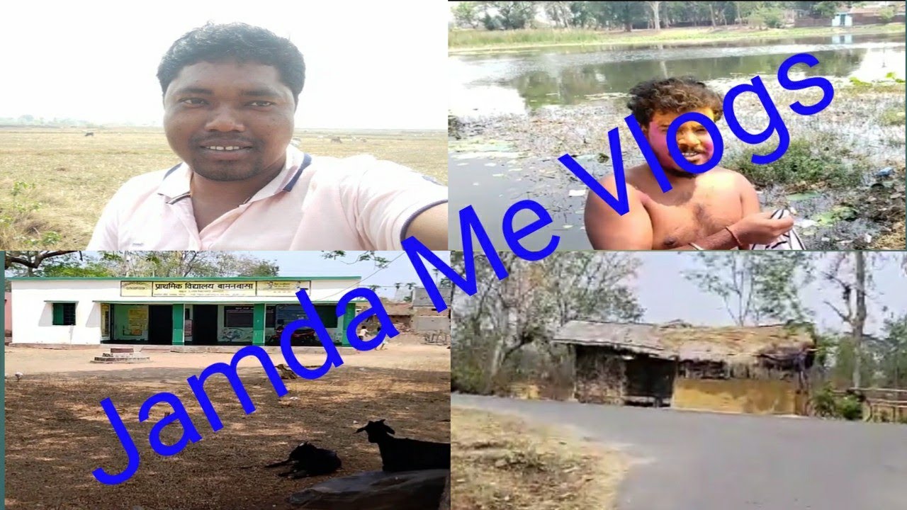 Jamda Me Vlogs||Vlogs||Gobinda Chandra Vlogs#gobinda#mahali#babu# ...