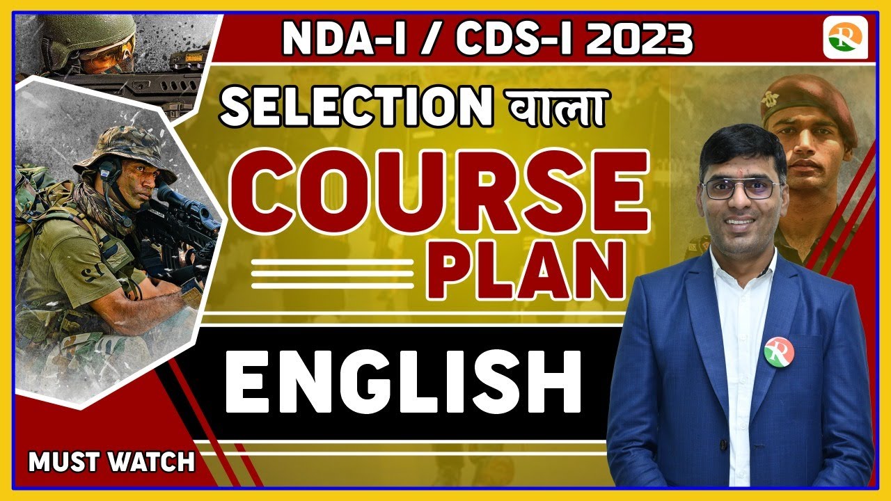 NDA 2023 Batch Course | NDA English Course Plan |NDA English Batch ...