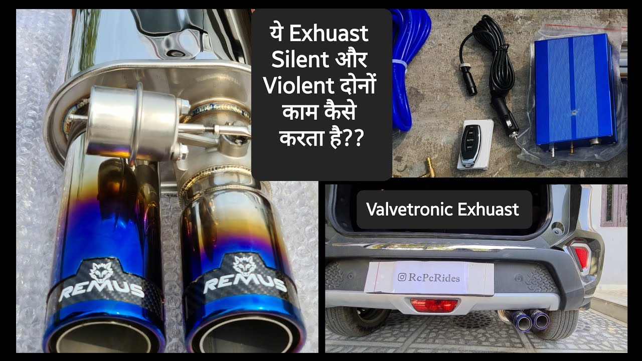 VALVETRONIC EXHAUST WORKING!! VACCUM, POWER, FLAP, NOISE!! - YouTube