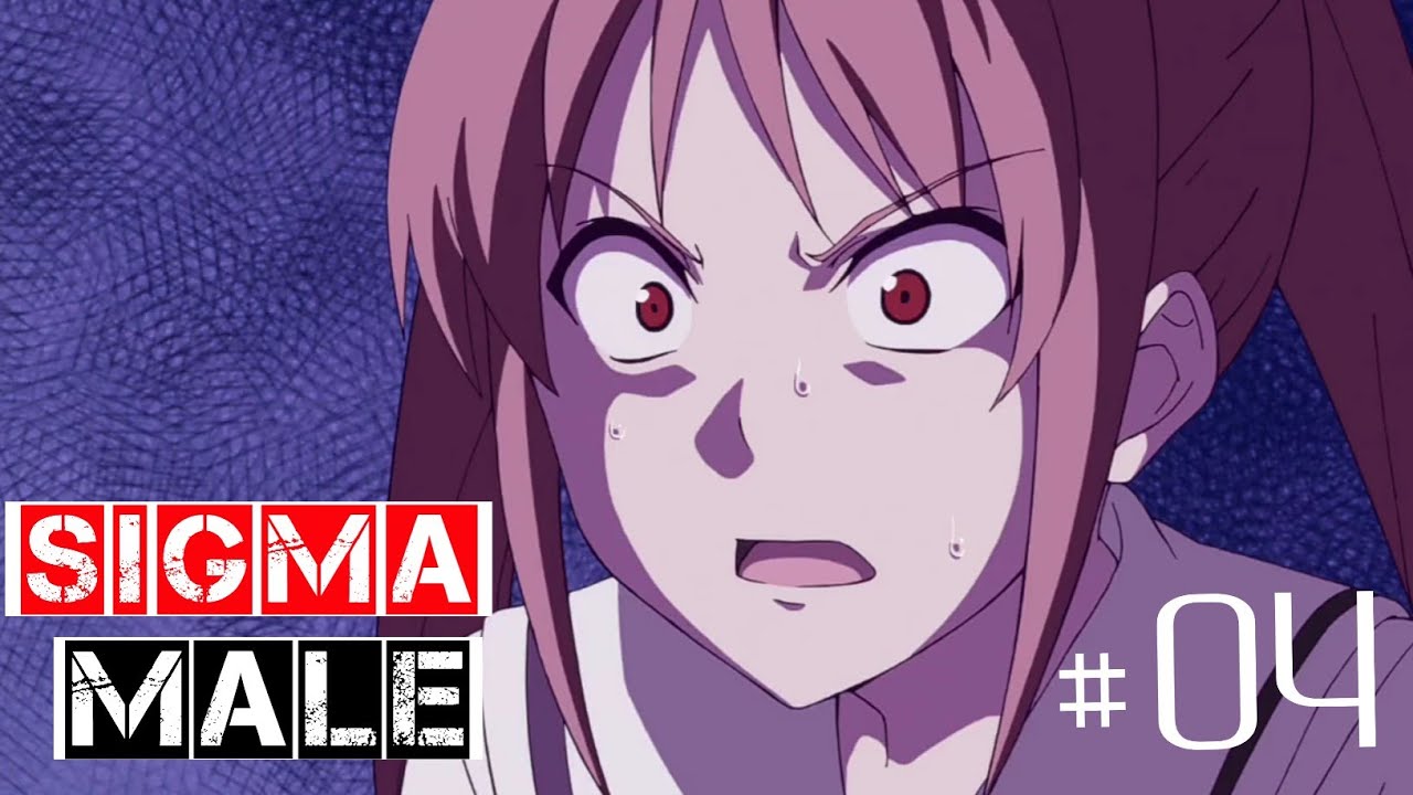 Sigma rule #04 - YouTube