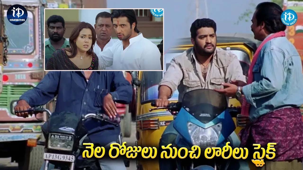 NTR Most Emotional Scenes | Ashok Movie Best Scene | iDream Celebrities ...