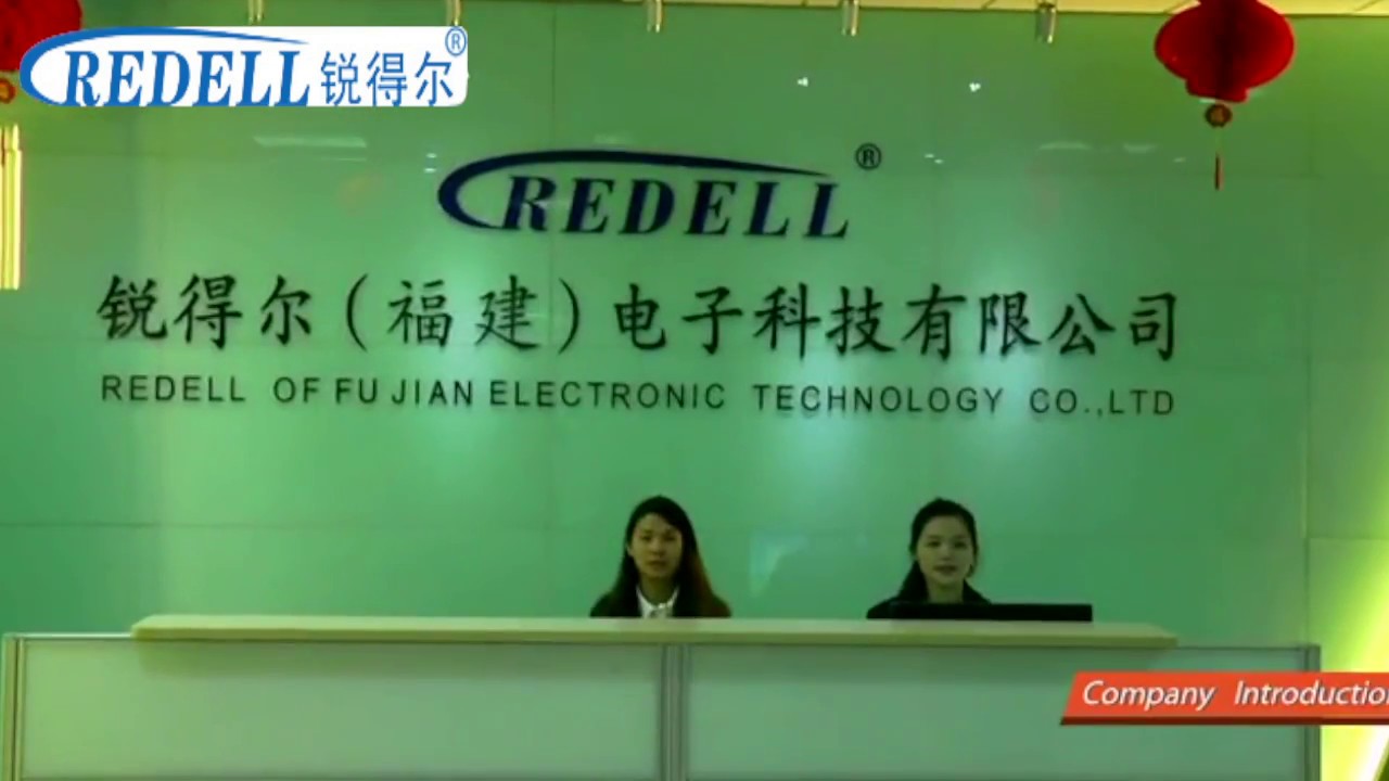 Redell Company Profile - YouTube