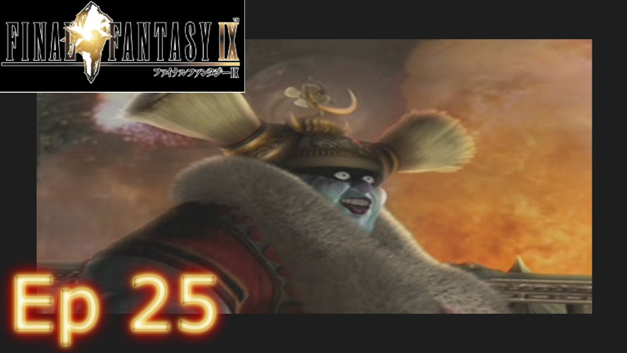 Final Fantasy IX Ep 25 La ambicion de Brahne - YouTube