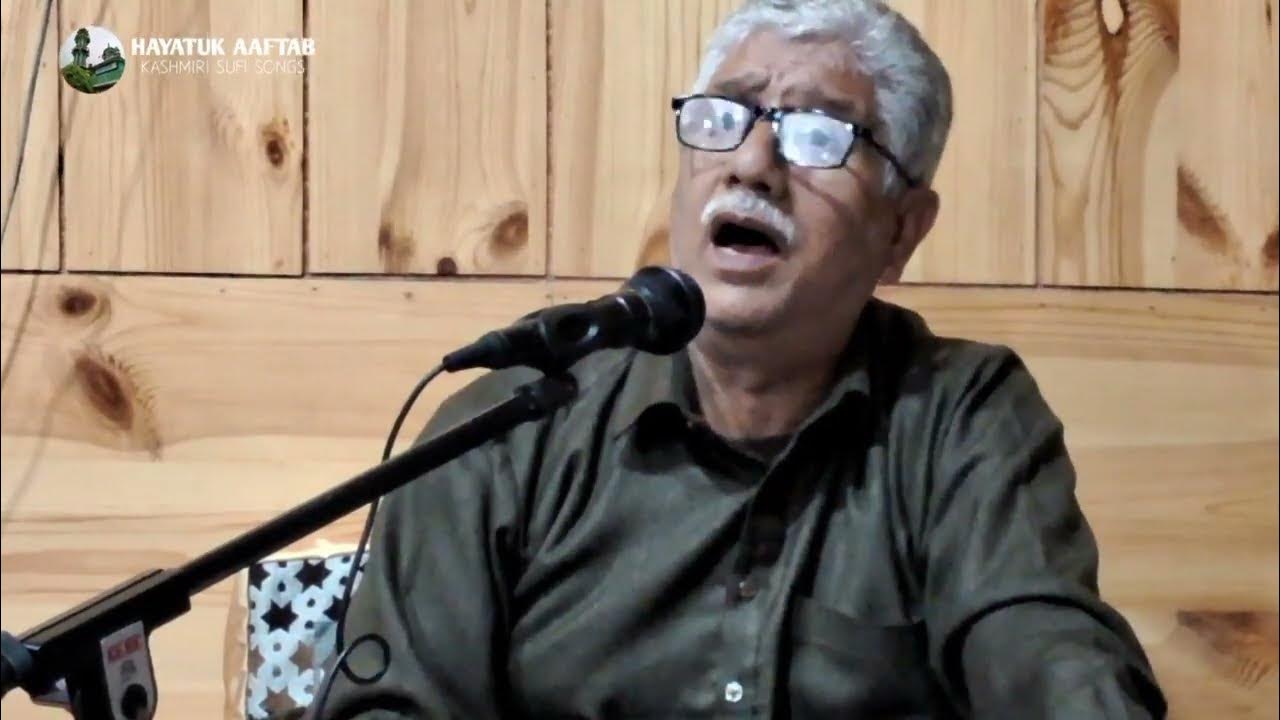 Kalami Lala Aragami | Sooz Nabiyas Darood i Akbar & Yuir Walo Haav Rukhsaar | Yousuf Chari ...