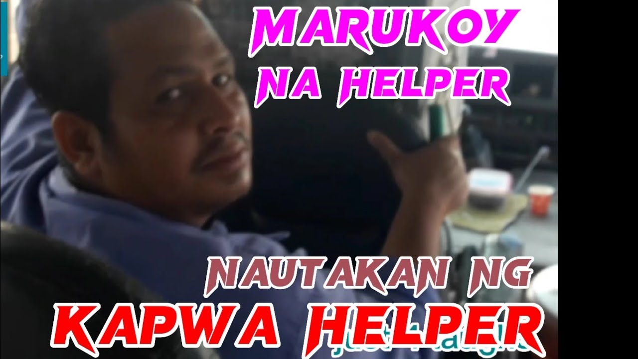 marukoy na helper...nautakan ng kapwa helper - YouTube