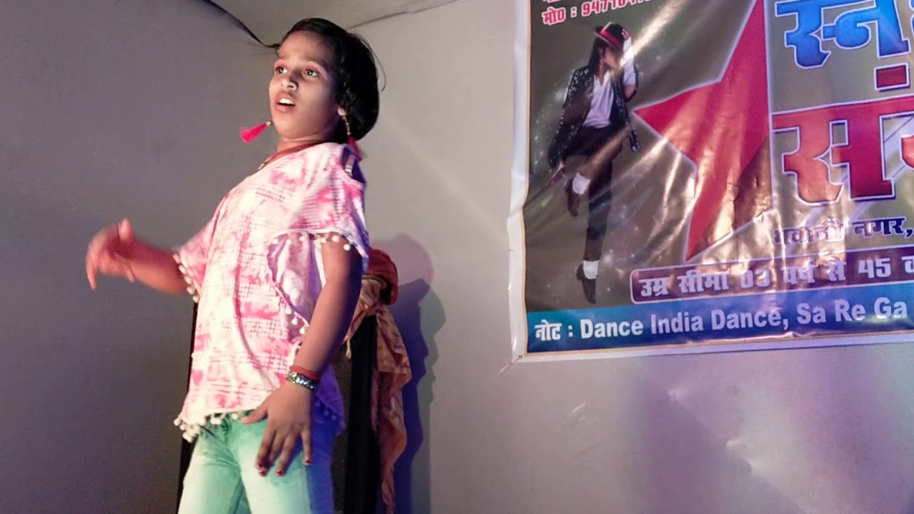 Tharma miter tut gya ll Student of Snehi sangeetalaya saharsa - YouTube