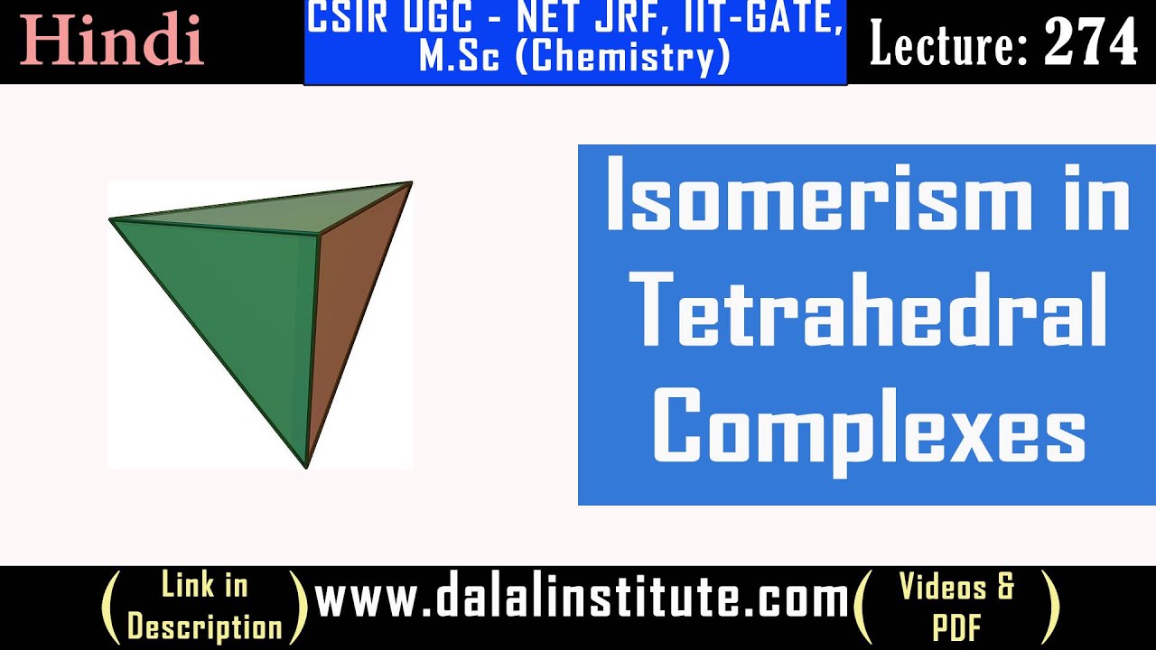 Isomerism in tetrahedral Complexes - YouTube