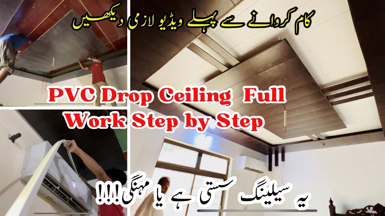 PVC Drop Ceiling work Step by step || Palling Full Room Rate and Detail ...