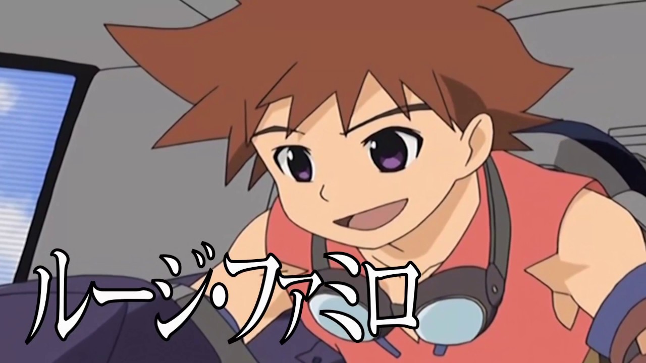 Zoids Genesis Trailer Audio Latino (FANDUB) - YouTube