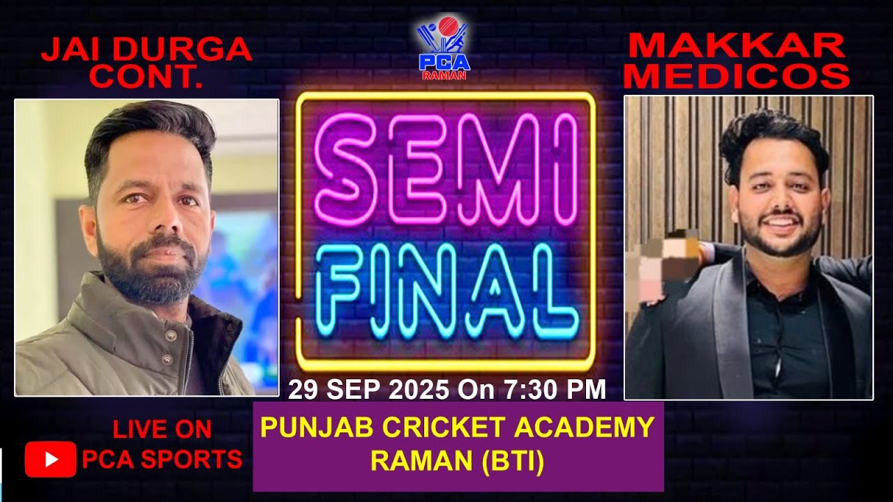 MAKKAR MEDICOS VS JAI DURGA PCA RAMAN - YouTube
