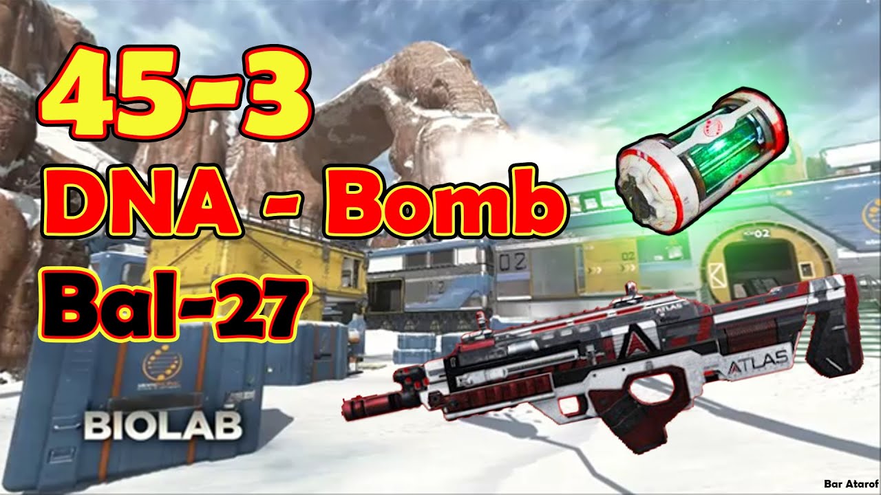 Mr Skipper DNA BOMB Vicius(Nuclear) Advanced Warfare GamePlay - YouTube