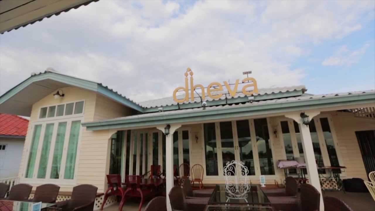 Dheva River House : Promote - YouTube
