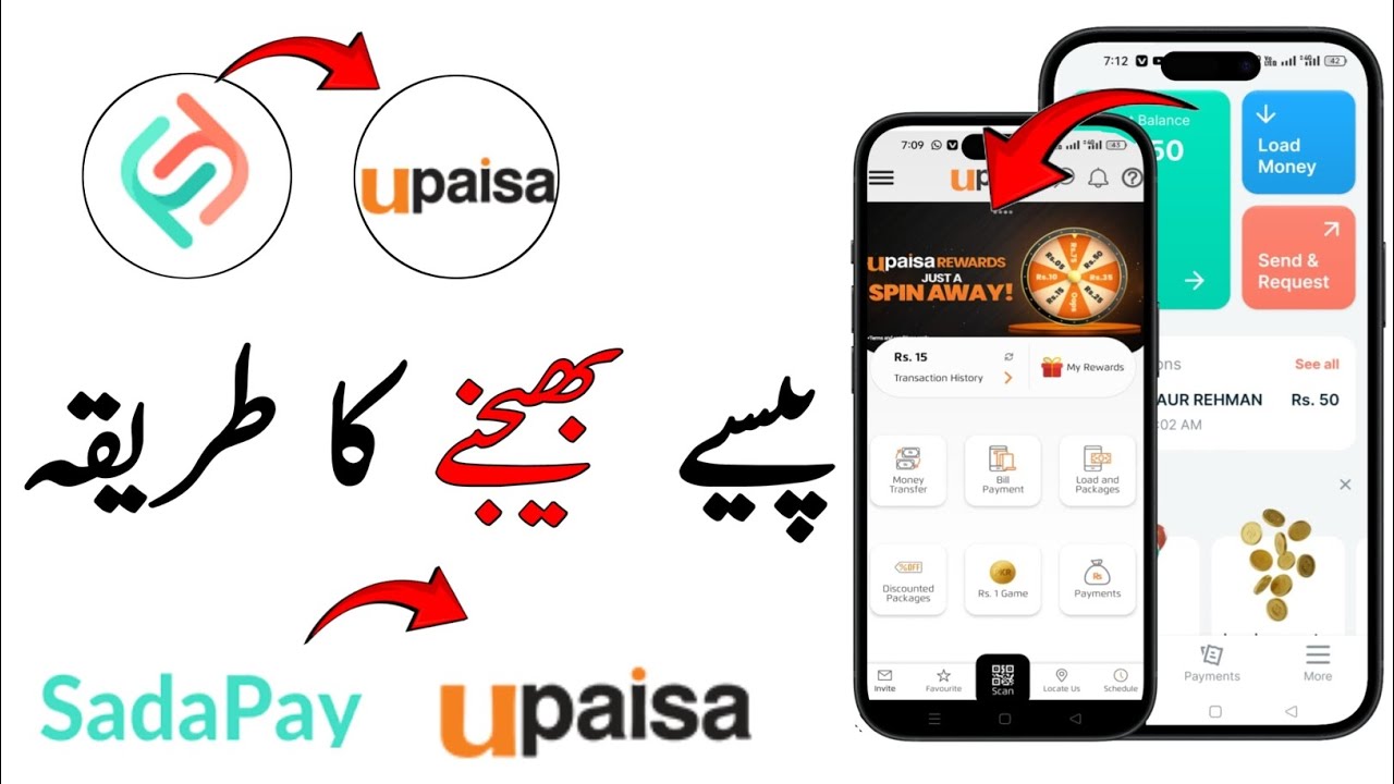 SadaPay Account To Upaisa Account money deposit - YouTube