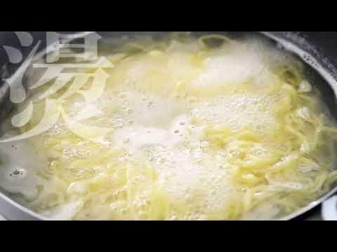 【日本Arnest】武 Rn 和網紋極輕化雙口鐵炒鍋-28cm(日本製極輕量970g、不挑爐具、不易沾好清洗) Rn武 ダブルファイバー28cm - YouTube